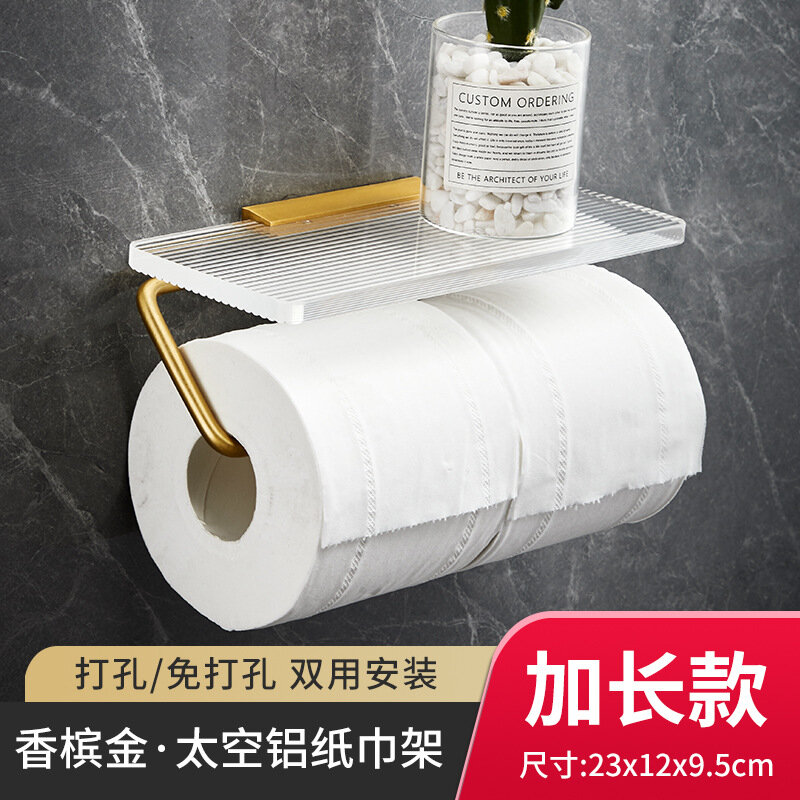 Акриловый держатель для бумажных полотенец в ванной, держатель для туалетной бумаги без сверления, коробка для туалетной бумаги, настенная полка для хранения туалетной бумаги в ванной