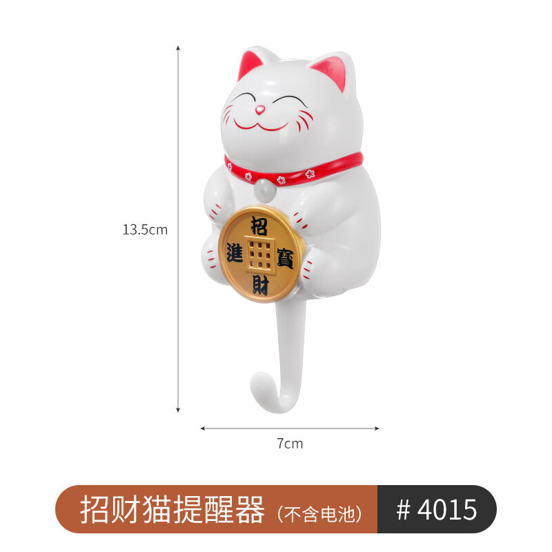 Устройство напоминания для пожилых людей, чтобы предотвратить забывание ключей, выключение газа, закрытие дверей и окон, умный голосовой датчик