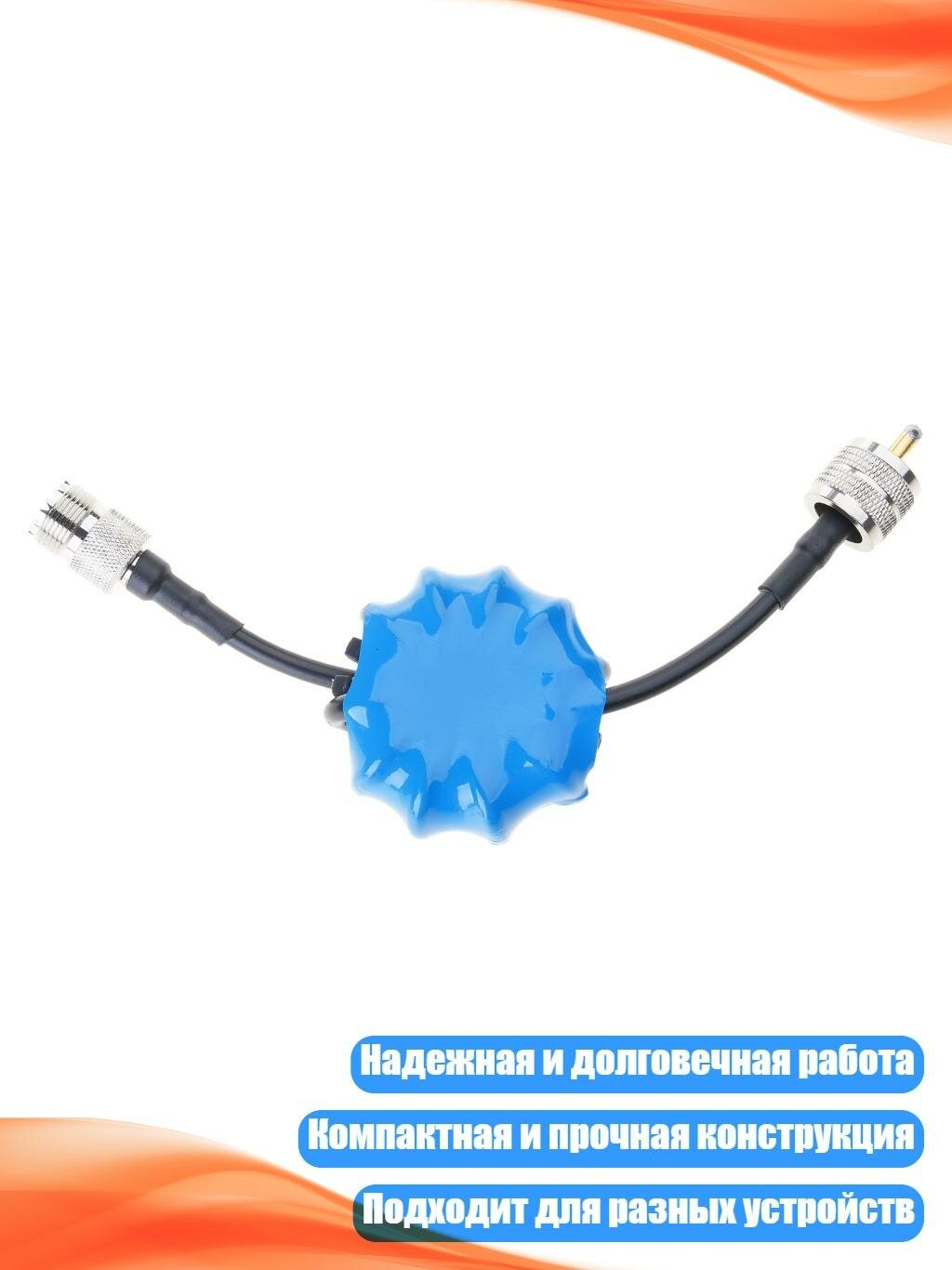 Антенна ZP614 EM25 для КВ-радио