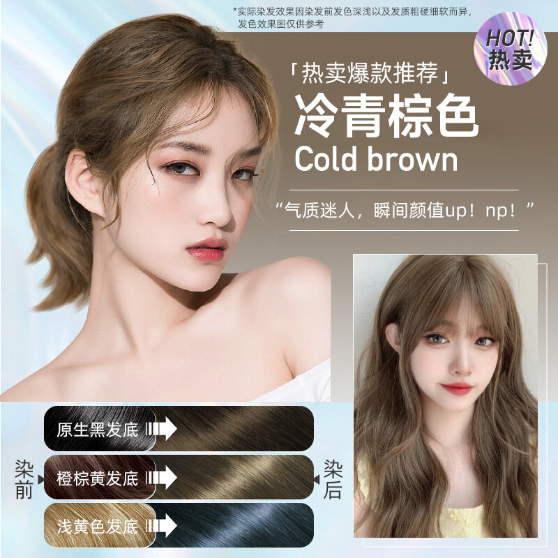 Крем-краска для волос Bozitinlan в оттенке черного чая для женщин, натуральная и подлинная, на растительной основе, для домашнего использования, окрашивания волос и защиты цвета.