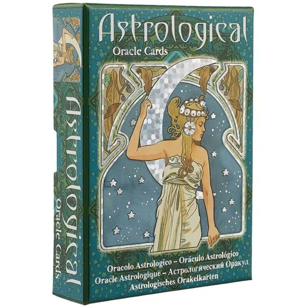 Карты Таро "Weatherstone/Castelli Astrological Oracle" Lo Scarabeo / Астрологический оракул 63781 Lo Scarabeo