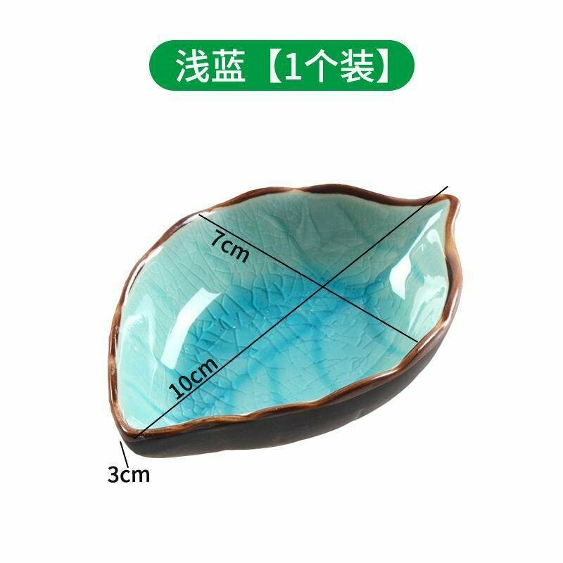 Бытовое керамическое маленькое блюдо в японском стиле ароматизатор кухонное блюдо для уксуса соус блюдо приправа блюдо