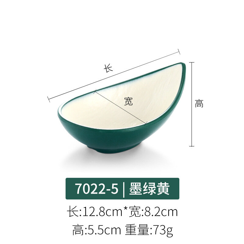Меламин Чаша для соуса Отель Посуда Ресторан Десертная миска Тарелка для икры Приправа Маленькая миска Капля Салатница