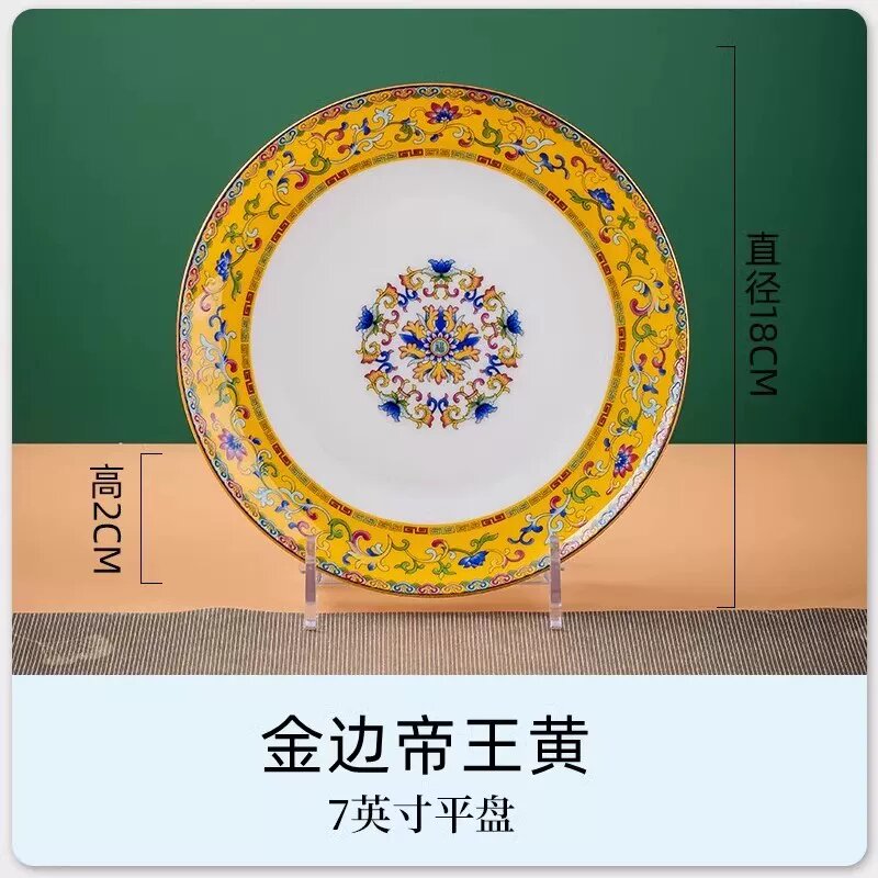 Тарелки и миски в китайском стиле, керамическая посуда для дома, столовая посуда из костяного фарфора, глубокие