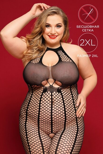 Костюм-сетка Candy Girl "Josie", черный, бесшовный, размер 2XL (52-54), 92% нейлон, 8% эластан