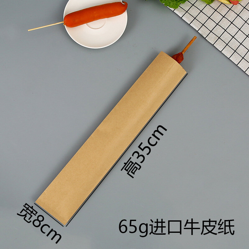 Маслостойкие крафтовые пакеты для жареной еды, на вынос, барбекю, упаковочные пакеты для глютена, гриль-сосисок, жареных шашлыков, чуррос, настраиваемые бумажные пакеты