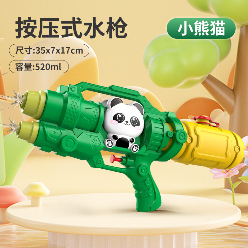 Новая детская водяная пушка для лета, уличная выдвижная водяная пушка, подарок для фестиваля брызг воды, оптовая продажа для детского сада