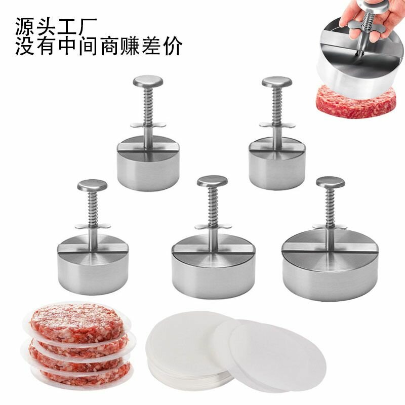 Пресс форма для котлет и сырников