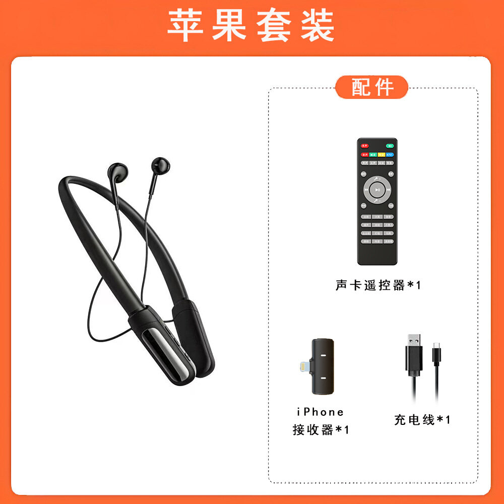 2024 Беспроводной микрофон с шейным креплением, шумоподавление, реверберация, для прямой трансляции, звуковая карта, сопровождение, длительное время работы от батареи, популярный микрофон