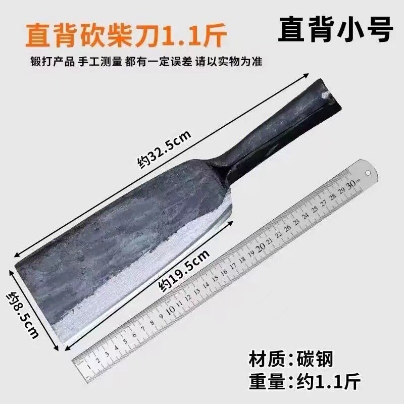 Нож из пружинной стали для сельского хозяйства, бамбуковый нож, для нарезки деревьев, ручной ковки, для раскалывания дерева, острый, прочный для улицы