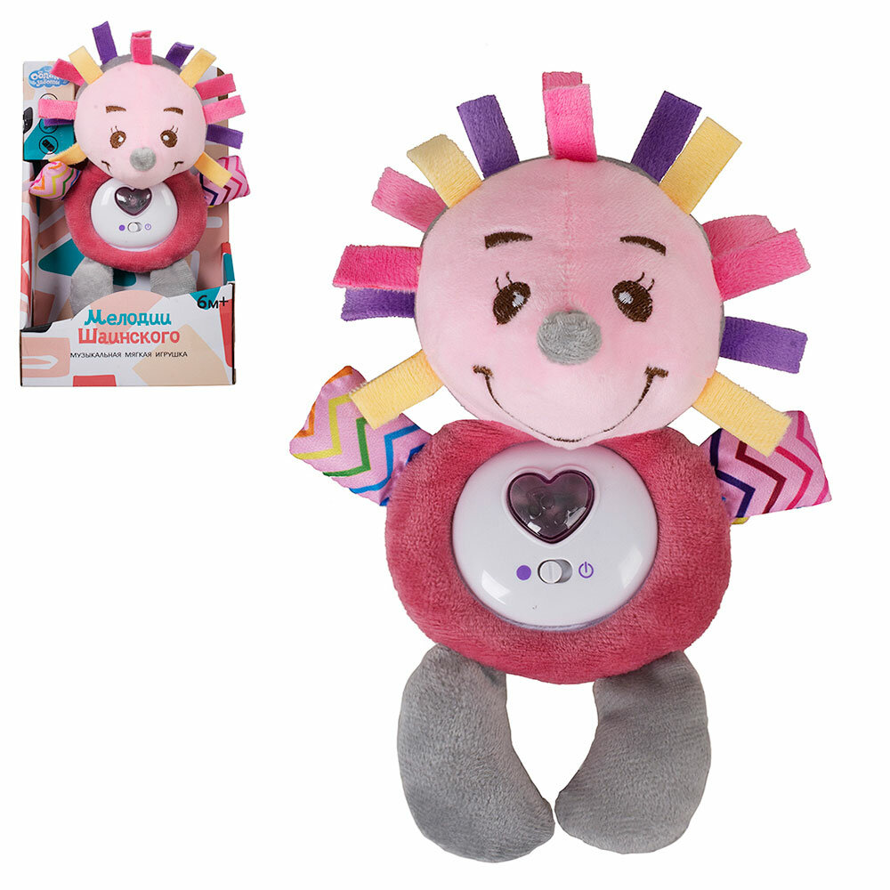 Облако заботы Игрушка развивающая Ежик, мелодии Шаинского, свет FM888-5 с 6 месяцев