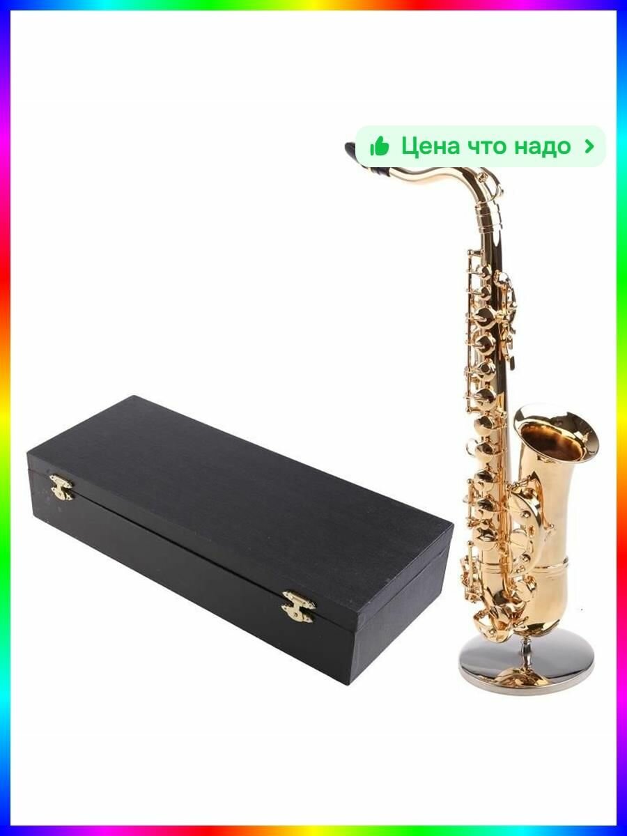 Мини-саксофон из меди для декора и коллекционирования-Технические, характеристики