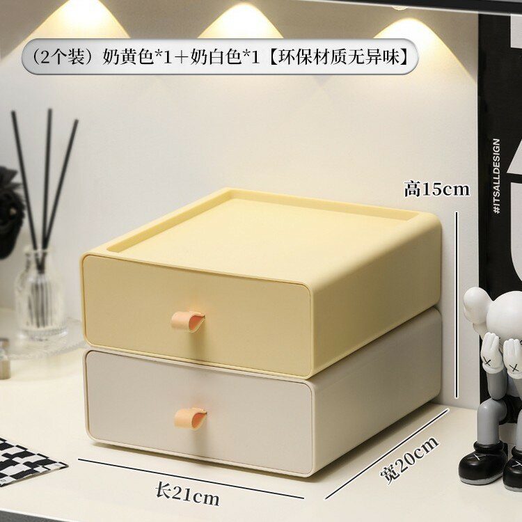 Подставка для настольного компьютера, подъемная, офисный стол, основание для монитора, кронштейн, настольная подставка для хранения, подъемная полка