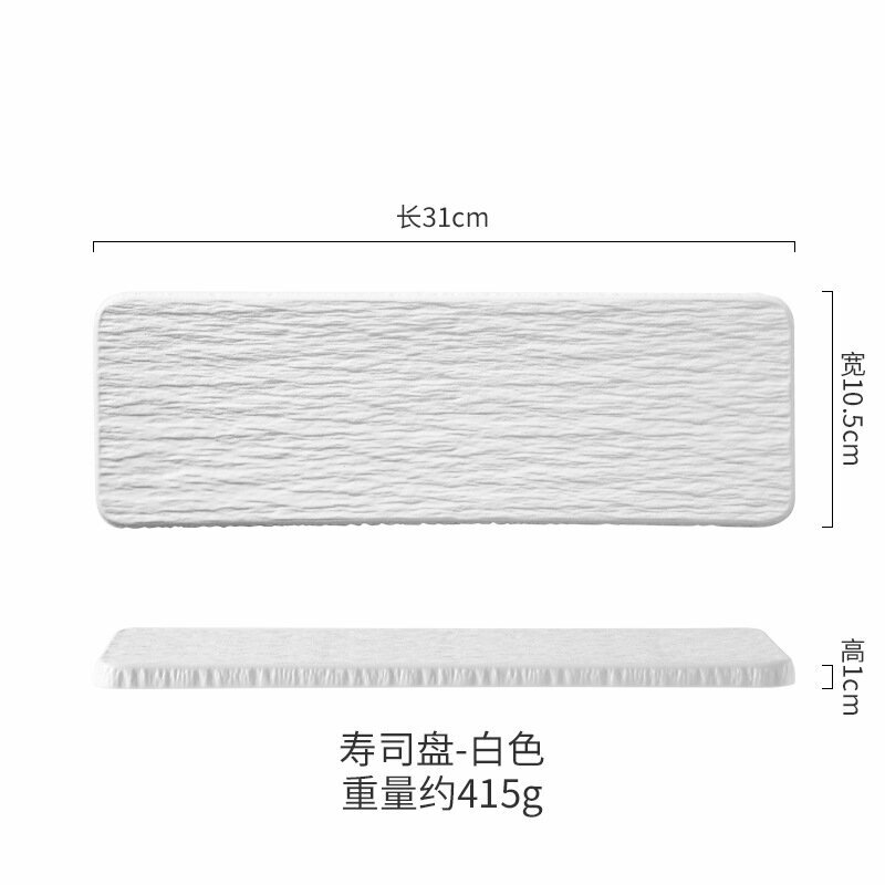 Черно-белая фарфоровая миска и тарелка с каменным узором, набор посуды для дома, высококачественная комбинация миски и тарелки, простая керамика цвета селадона