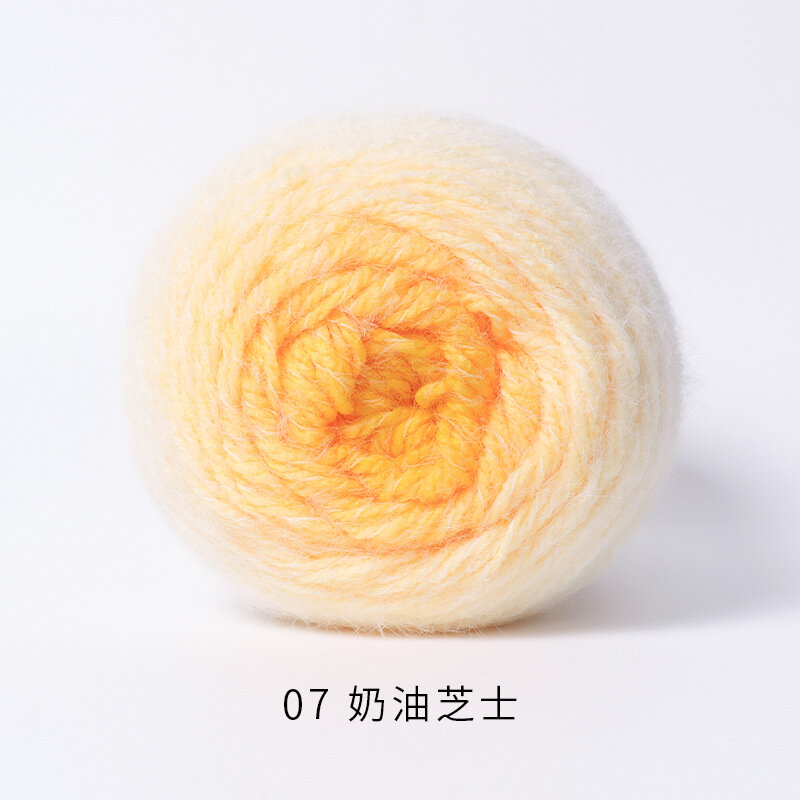 Пряжа Ruyi Bird Qinglan One Piece Dropshipping, градиентная длинная плюшевая пряжа, ручная работа, DIY, вязание крючком, плед, пряжа для тортов