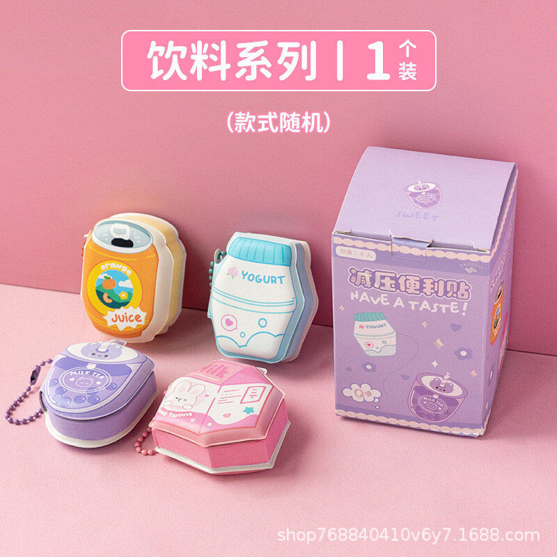 Облегчение стресса, мягкий блокнот, липкие заметки, блокнот для записей, детские мультяшные мини-заметки, игрушка для сжимания, портативный оптовый