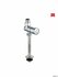 Кран для писсуара
