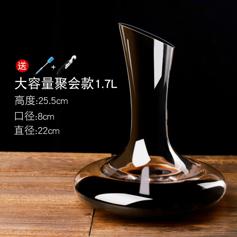 Графин для вина из хрусталя в европейском стиле, бытовой диспенсер для винных напитков, небольшой винный