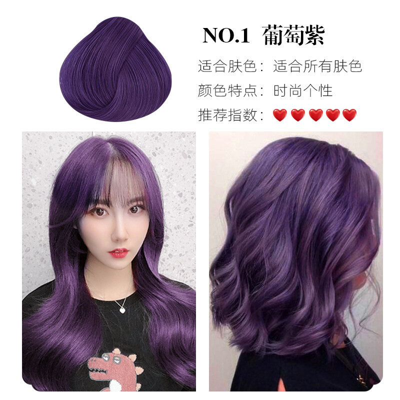 Краска для волос Nanjing Tongrentang One Comb черная, легкая в нанесении, кремовая краска для волос, прямая продажа от фабрики, пузырьковая краска для волос