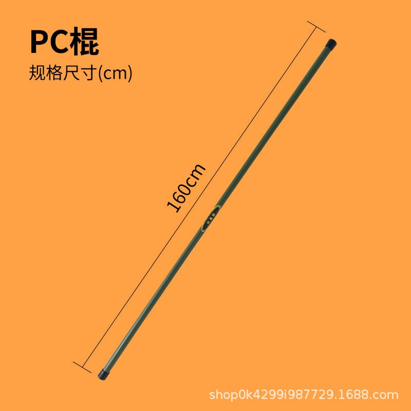 Охранные палки для патрулирования, антинасильственные палки из ПК, резиновые палки для служебной безопасности, автомобильные палки для экстренных ситуаций, оборудование для боевых искусств