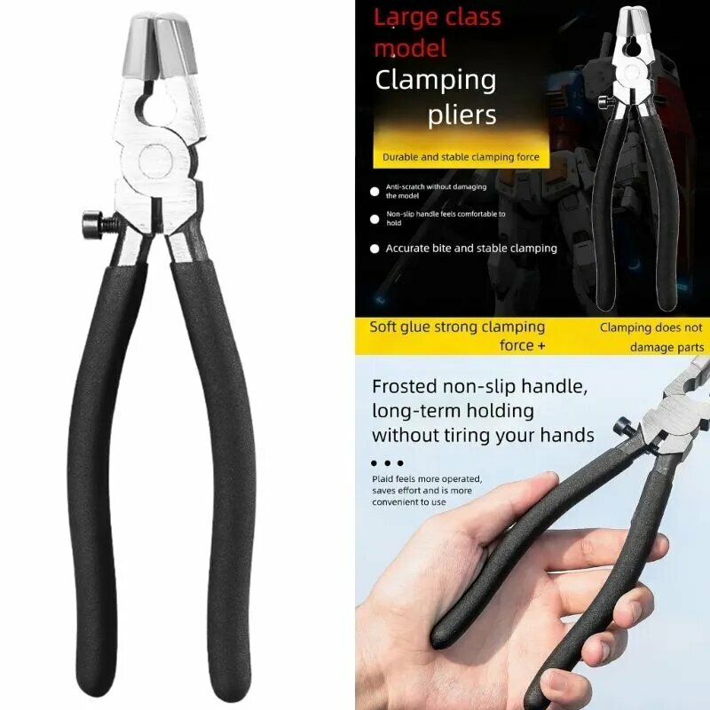 Плоскогубцы для стекла с плоским носиком