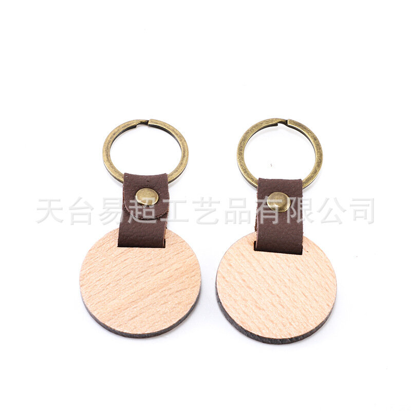 Заводская распродажа, кросс-бордер, популярный на Amazon брелок из орехового дерева, лазерная гравировка, буковый кулон, DIY деревянные срезы