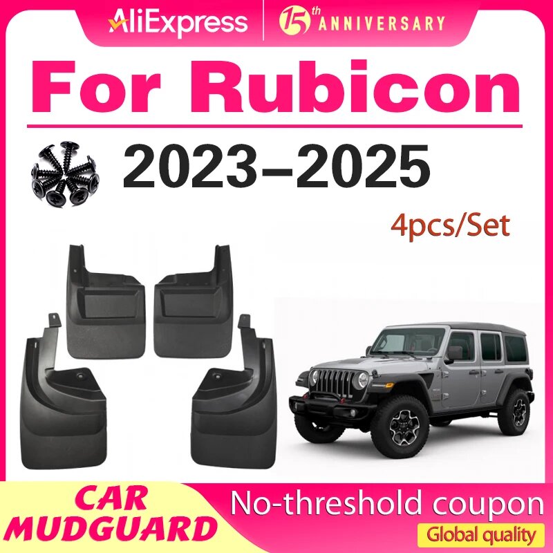 Для JEEP Wrangler Rubicon 2023 2024 2025 автомобильные шины брызговики на крыло брызговики спереди и сзади 4 шт.