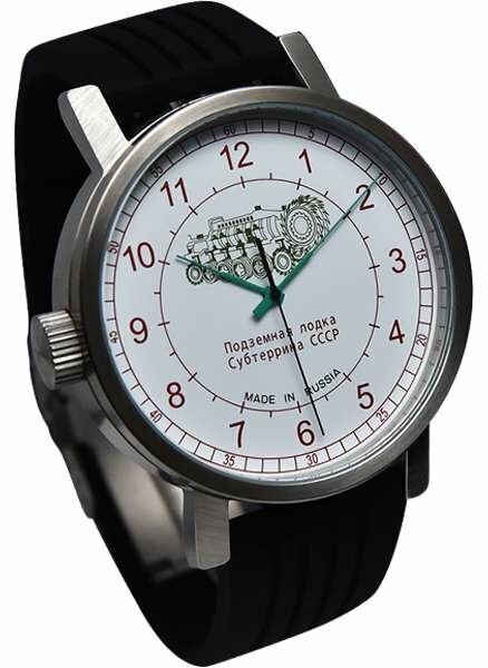 Наручные часы