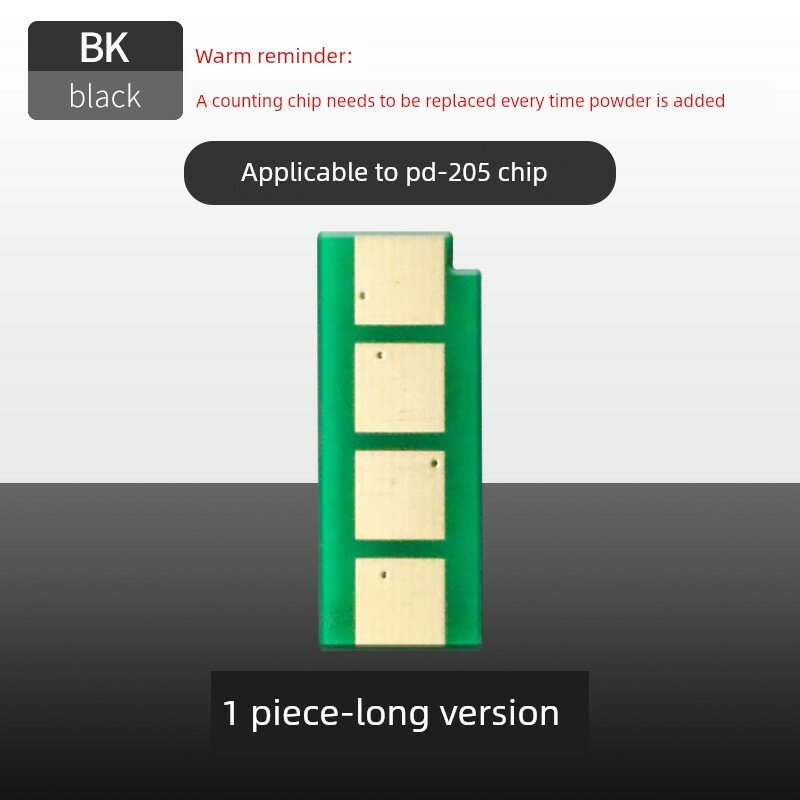 Подходит для чипа картриджа Pantum PD-202, чипа картриджа принтера S2000 MS6000 MS6550 MS6550NW MS6600, сброса счетчика