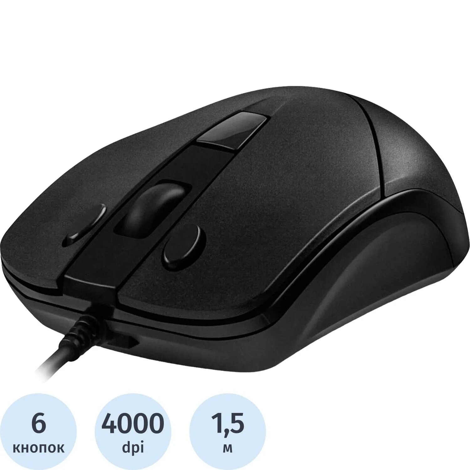 Мышь компьютерная Sven Мышь RX-100 черная (SV-020286)