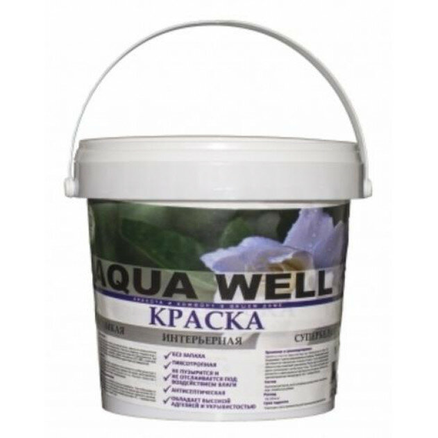 Краска моющаяся интерьерная супербелая 2.5КГ круг БС аква