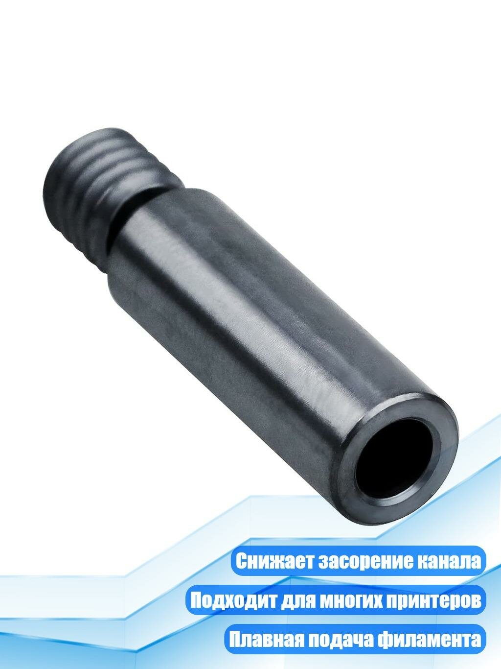 Биметаллический нагревательный блок для Ender3V2 Cr10