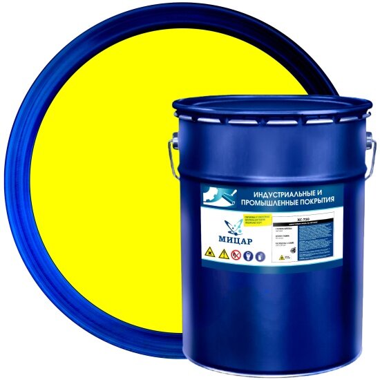 Эмаль Мицар ХС-720 (20 кг) желтый