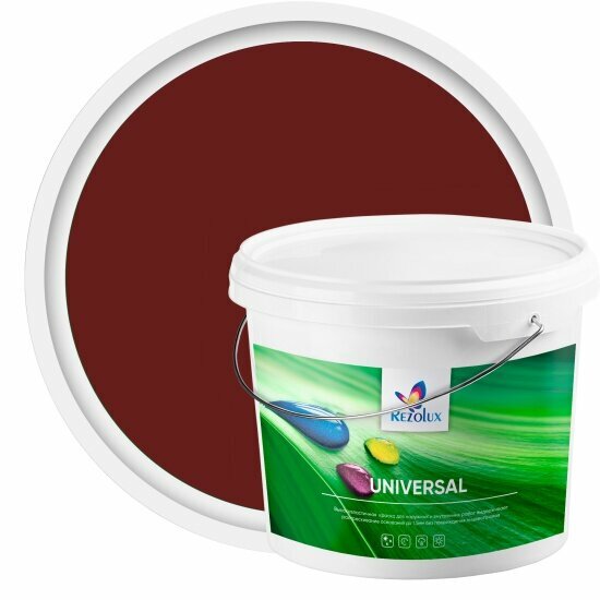 Резиновая краска Rezolux Universal (Универсал) , (7 кг) красно-коричневый 8012