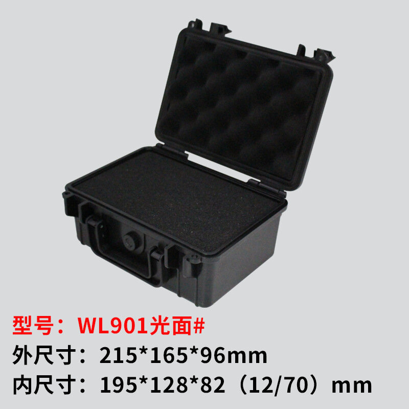 Утолщенный прецизионный инструмент, оборудование, безопасный тележечный кейс, домашнее хранение, водонепроницаемый и ударопрочный ручной пластиковый защитный ящик для инструментов