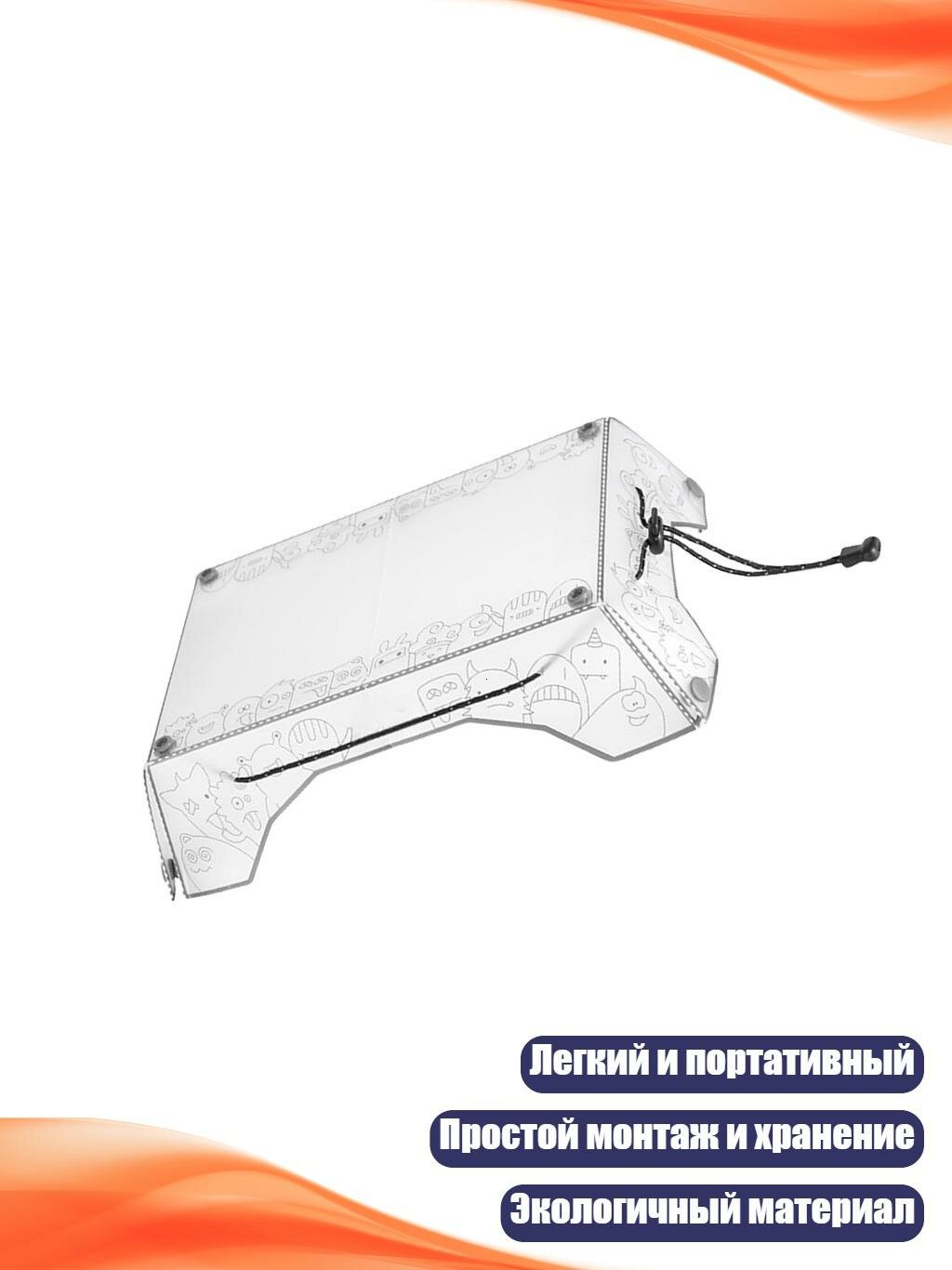 Портативный стол для кемпинга, водонепроницаемый, текстура ПП, Складной стол