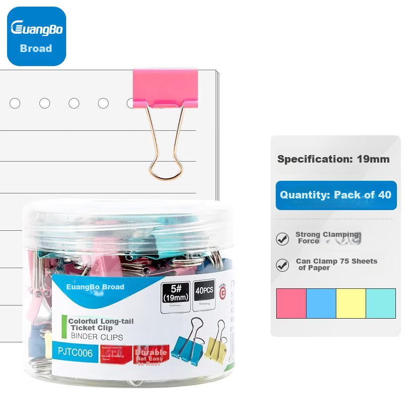 GuangBo 40-Pack 19mm Colorful Binder Clips, Office Stationery, PJTC006