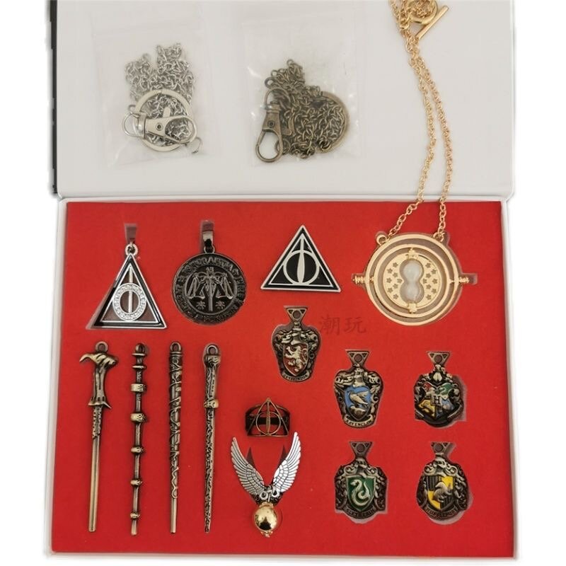 Подарочный набор кулонов и брелков по вселенной "Гарри Поттера"(производитель высокого качества)