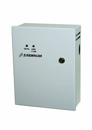 Давикон ИВЭПР-1280С-17