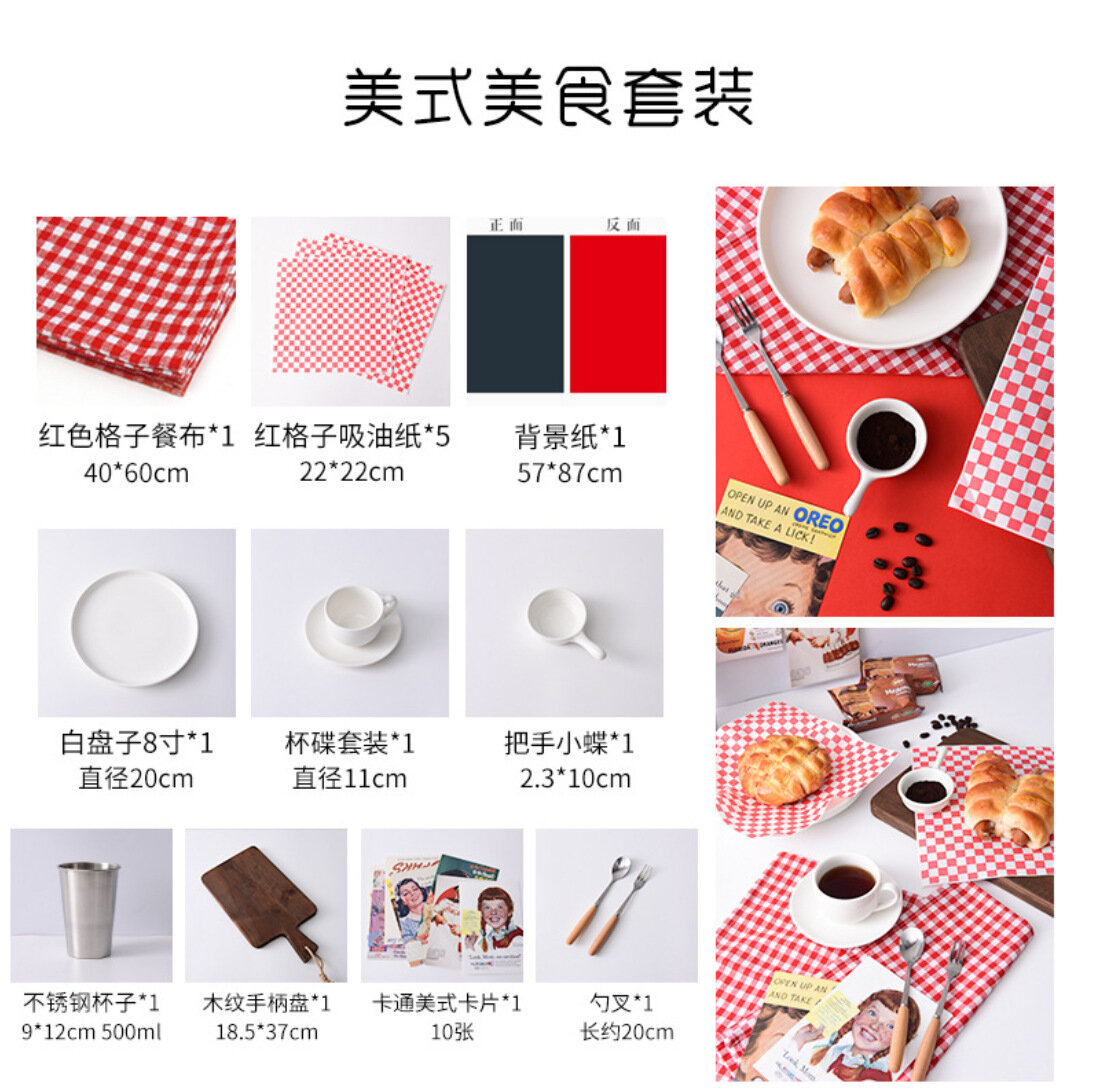 Фоновая бумага с имитацией древесной текстуры для фотографии еды, кондитерских изделий, алкоголя, косметики, натюрмортов, скатерти, декоративные реквизиты