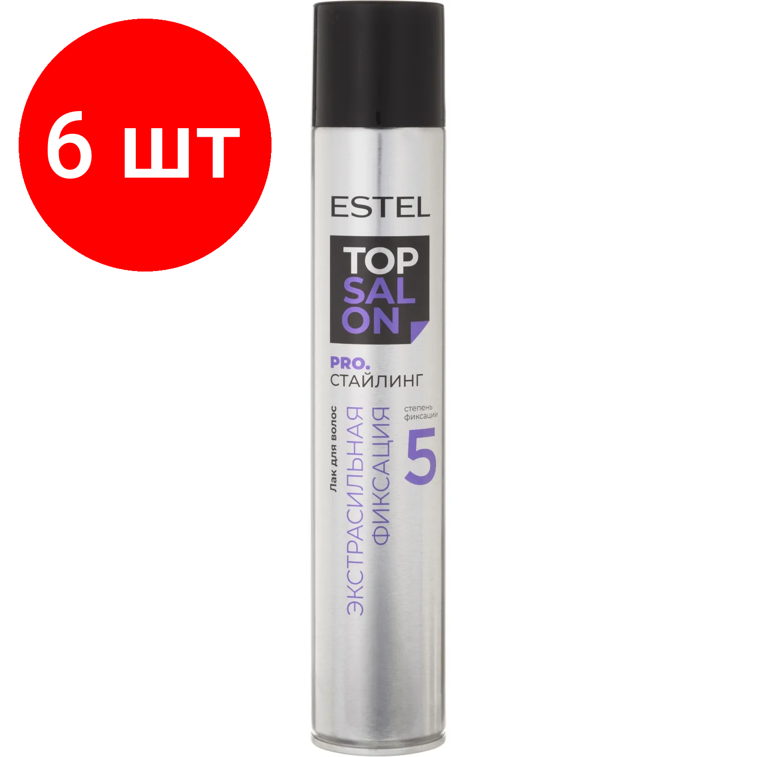 Комплект 6 штук, Лак ESTEL TOP SALON PRO. Стайлинг экстрасил фикс 400мл ETS/L5/400