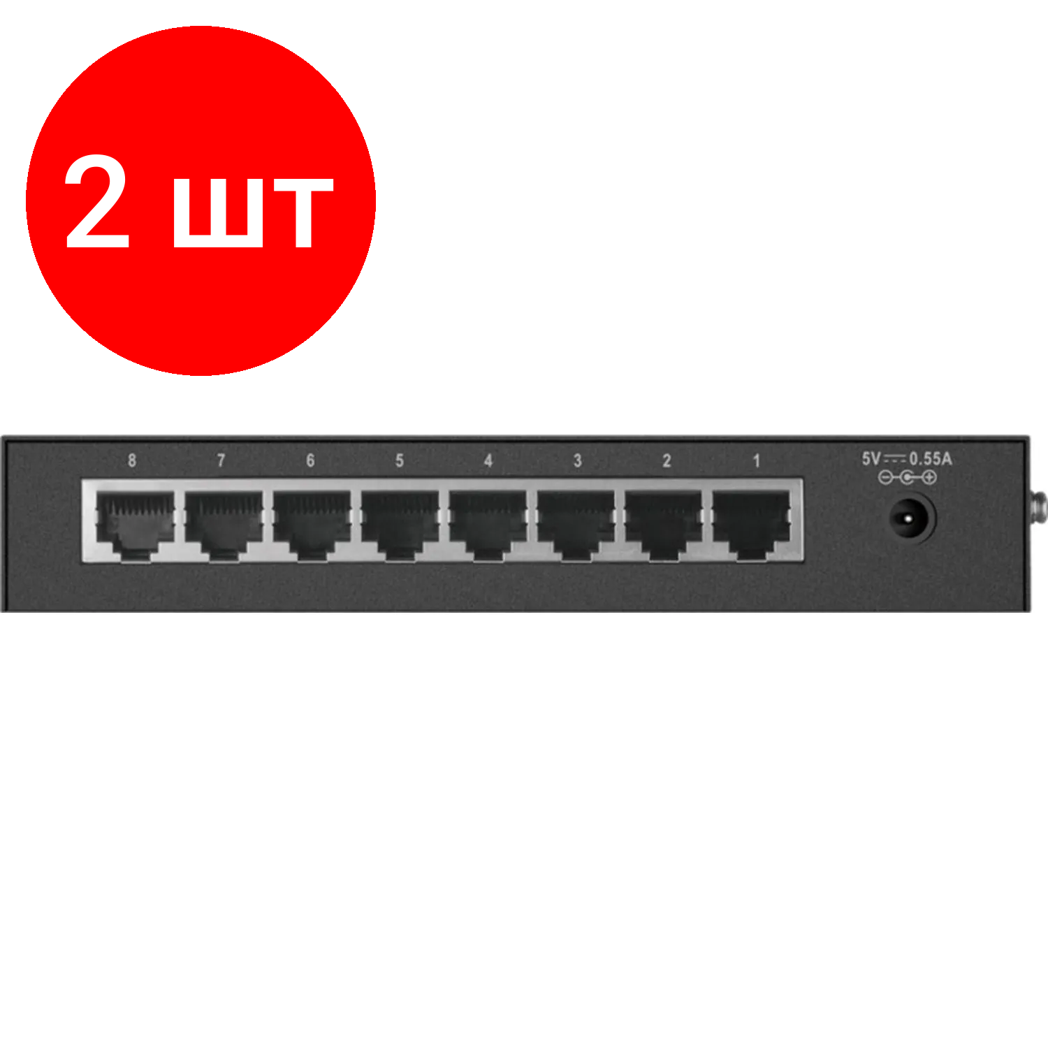 Комплект 2 штук, Коммутатор D-Link DES-1008D/L2B 8 портов 10/100Base-TX неуправляемый