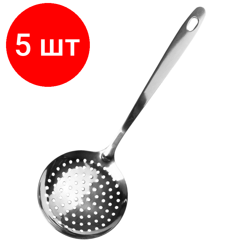 Комплект 5 штук, Шумовка нерж. ручка 20см 'Luxstahl', кт1086