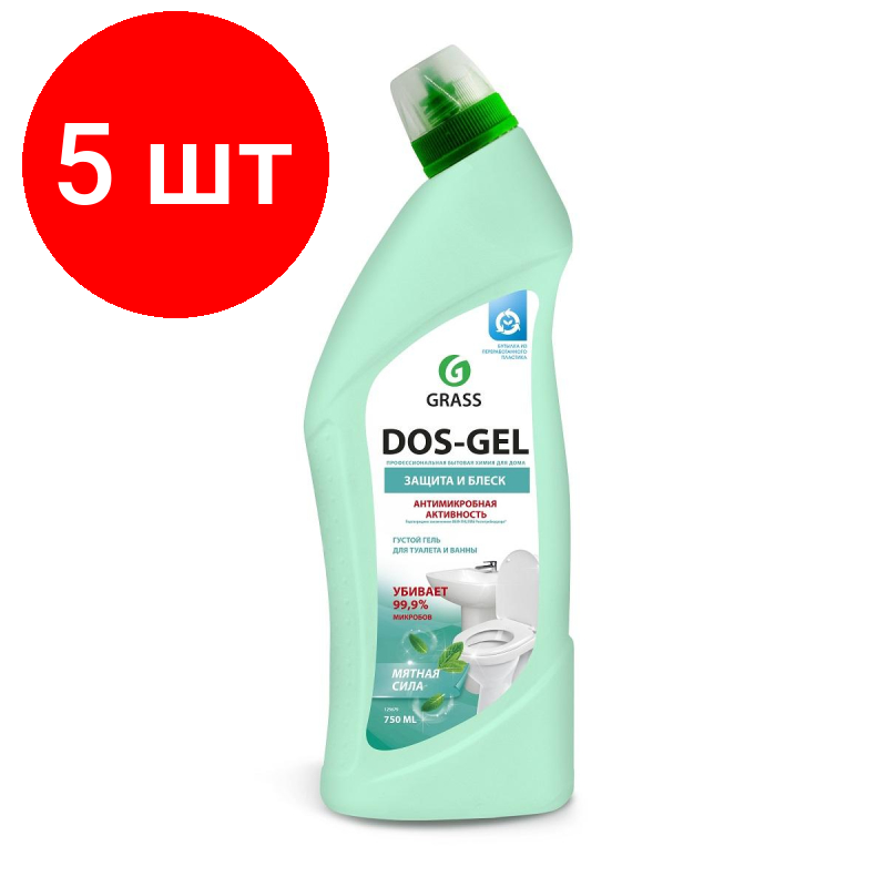 Комплект 5 штук, Средство для сантехники DOS GEL Мятная сила гель 750мл