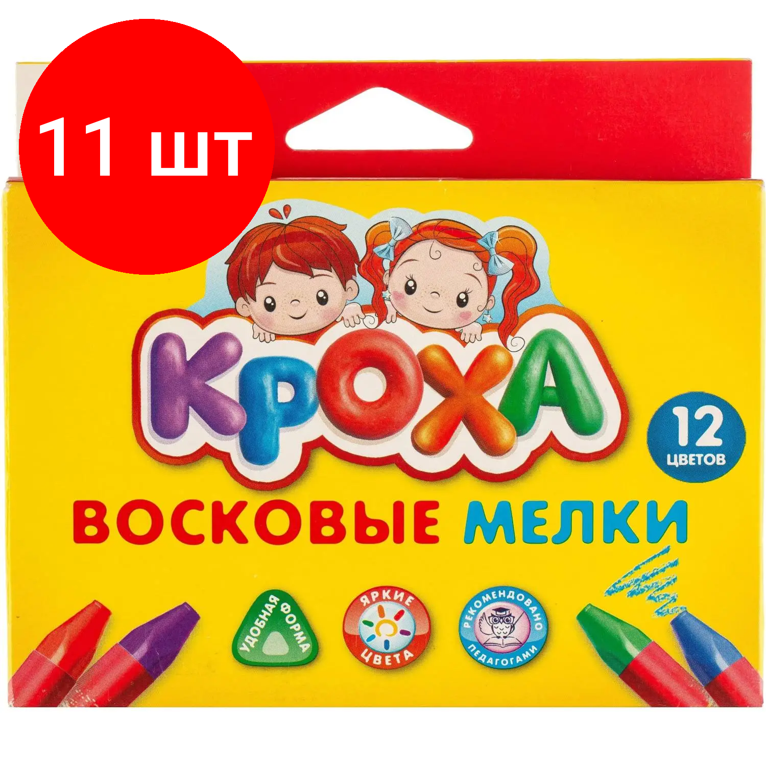 Комплект 11 упаковок, Мелки восковые на масляной основе Луч Кроха (треугольн.)12 цв,29С 1773-08