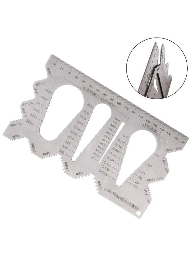 Микрометрический винт