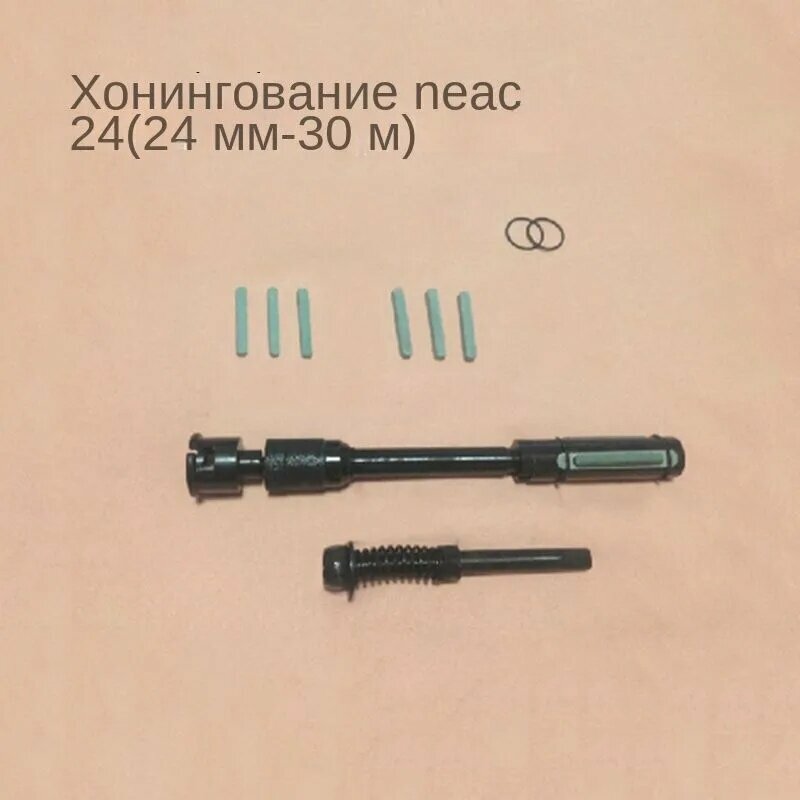Хонинговальная головка шлифовальная головка гильзы цилиндра с ручной регулировкой диапазона хонингования HR24(24MM-30 мм)