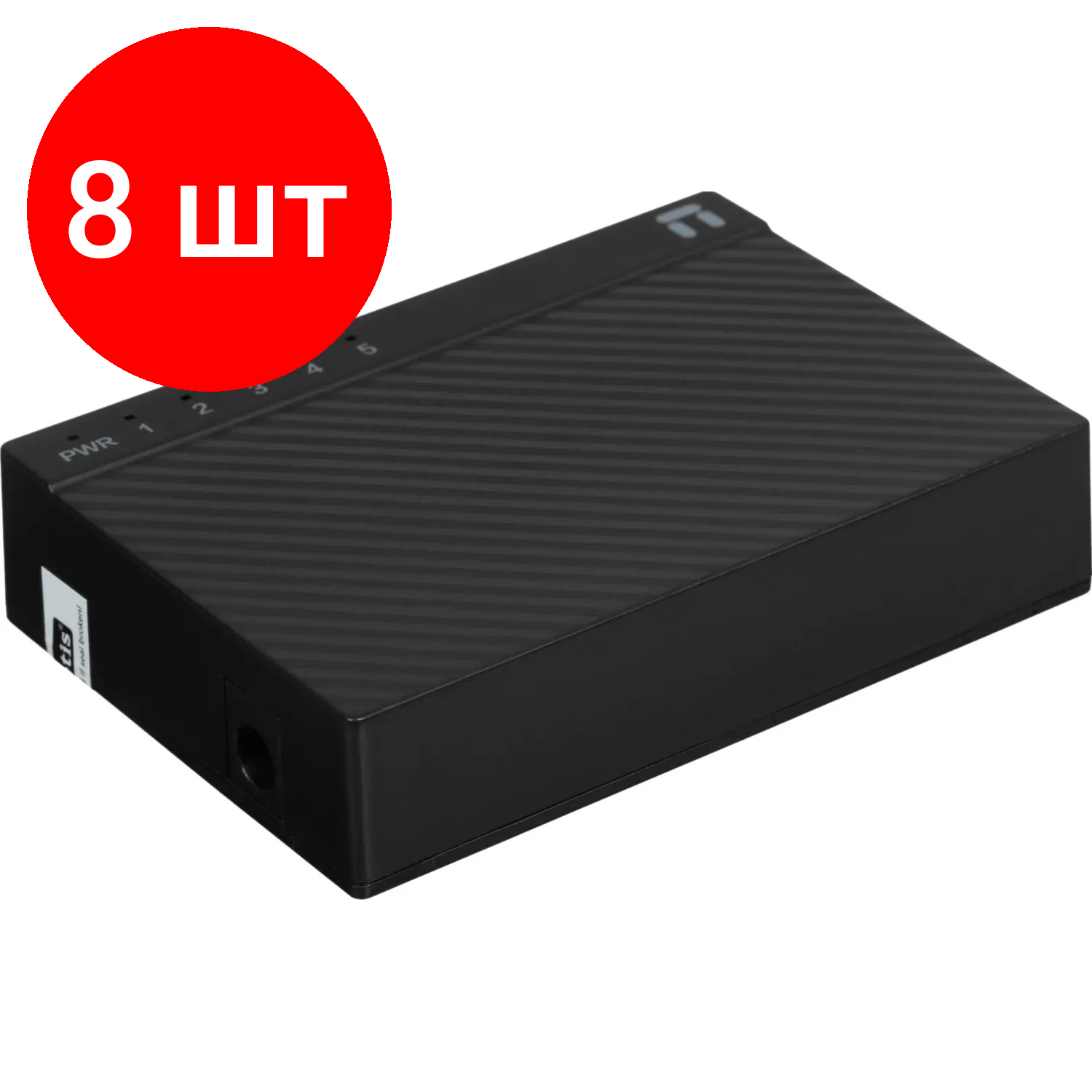 Комплект 8 штук, Коммутатор Netis ST3105C 5PORT 10/100M