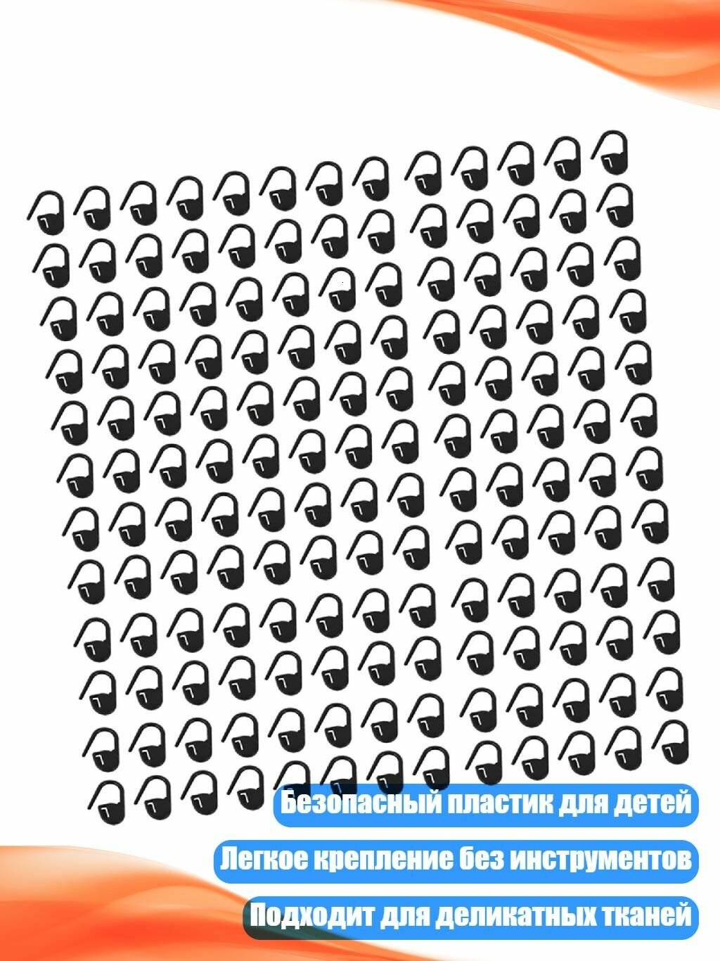 Разноцветные пластиковые фиксаторы для вязания крючком, эргономичный инструмент для детей, Черный