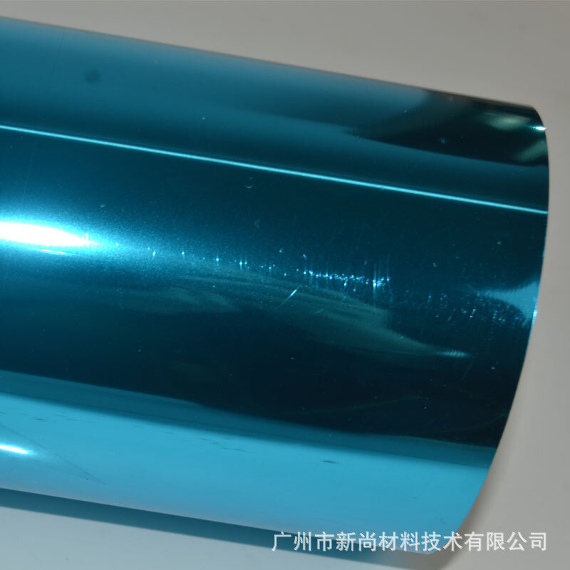 ТПУ мягкая металлическая голографическая пленка с лазерной гравировкой, радужная, для термопереноса на одежду, мягкая металлическая пленка для нанесения надписей.